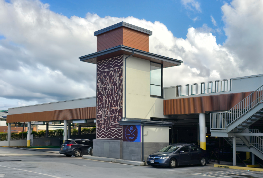 Aiea Shopping Center - AL13®